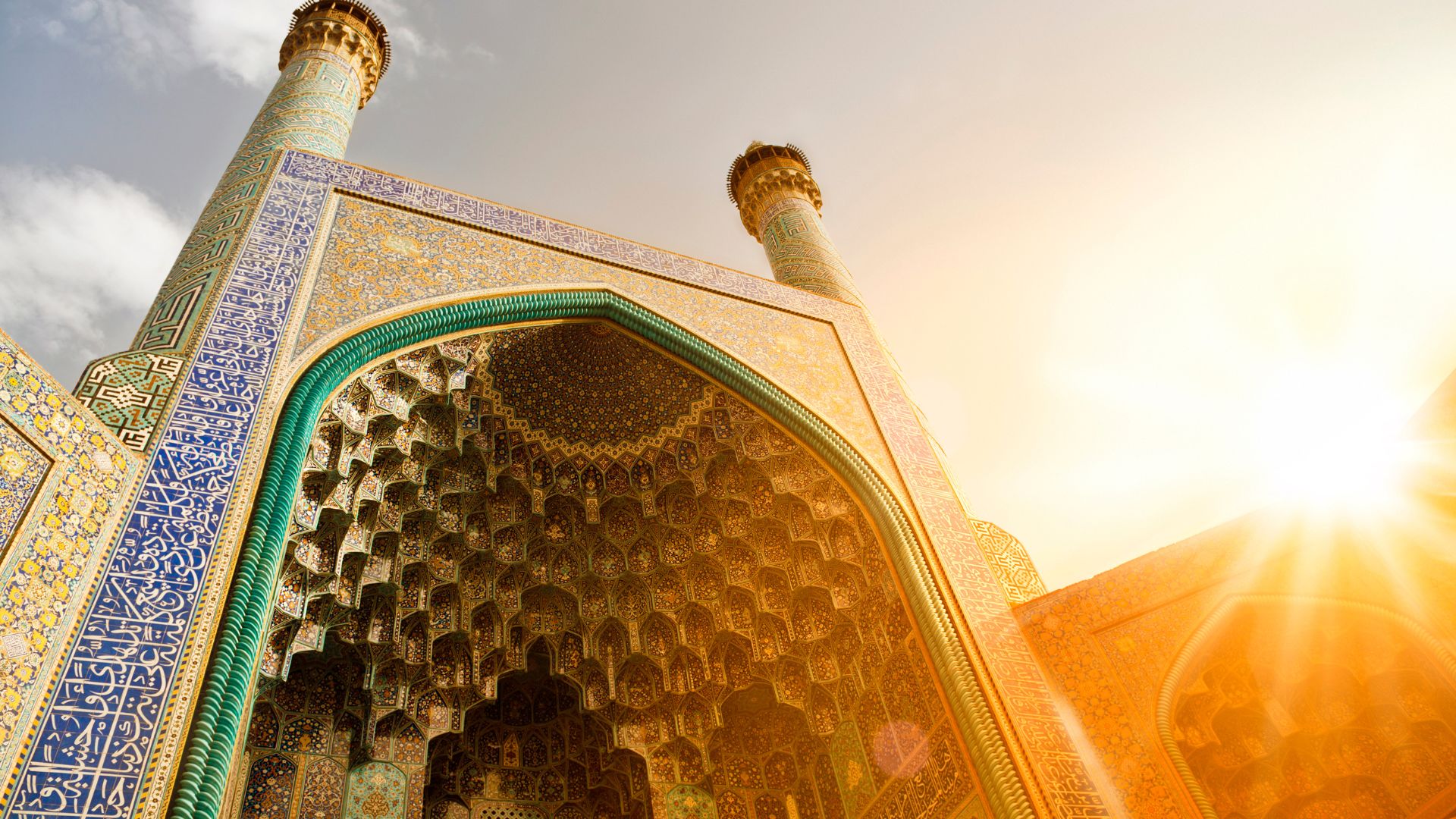 Iran - allt du behöver veta och lite till